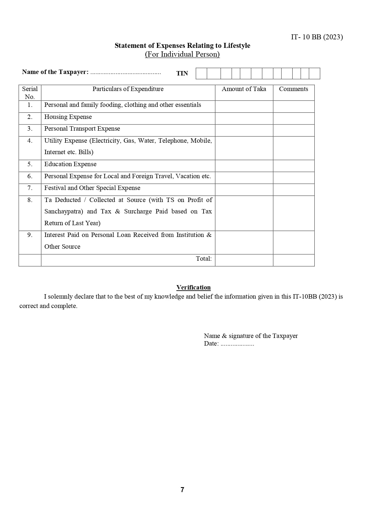Statement of Lifestyle expenses IT 10BB Form in Bangladesh